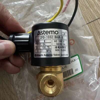 议价日本原厂ASTEMO KEIHIN电磁阀Z-1032-8