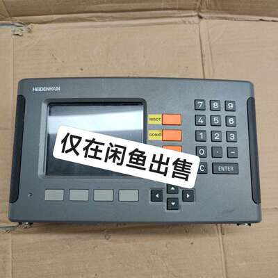 议价ND 780 520010-01