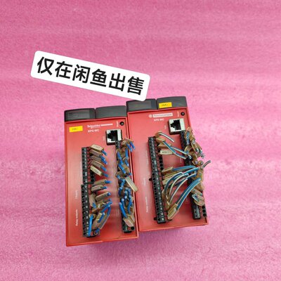 议价XPSMC16Z