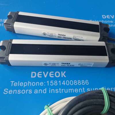 议价全新光幕传感器，型号SSC-TR830和SSC