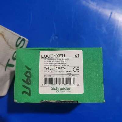 议价LUCC05FU 一个