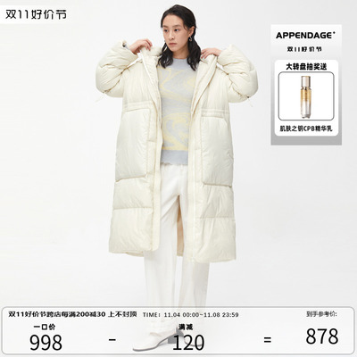 APPENDAGE长款连帽羽绒服