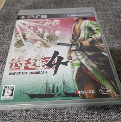 中古超美品 PS3主机适用的 正版游戏 侍道4