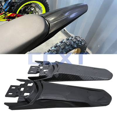 加长款改装尾挡泥板轻蜂