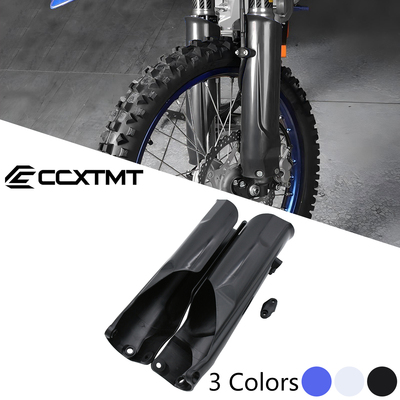 适用雅马哈YZ450F YZ450FX 2024 摩托车前叉前减震保护壳
