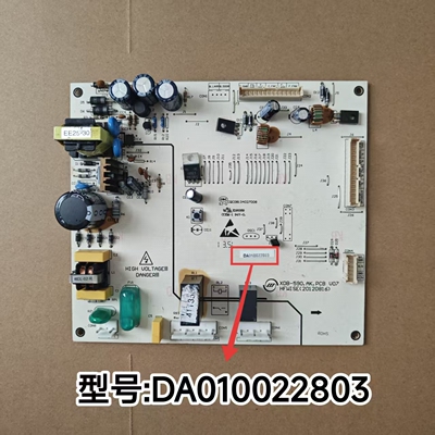 美的冰箱主板XDB-590.AK.PCB V07 DA010022803电脑板显示板