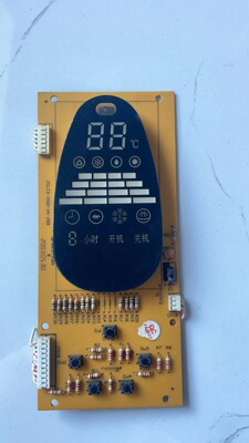 ZGLED-2002-04-28B显示板按键板10110-9321