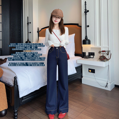 小小家小个子竹节棉阔腿裤