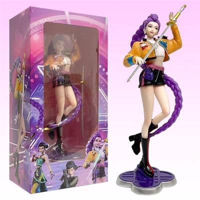 新款kpop猎魔女团手办精致款鲁米22cm带底座大号摆件儿童玩具礼物