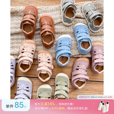 Little现货 丹麦Bisgaard SS26春夏儿童包头防踢软底凉鞋赤足鞋