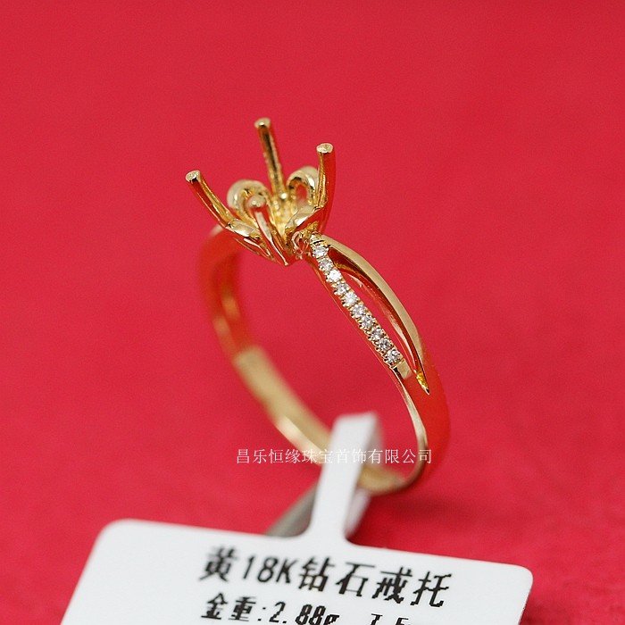 18k金圆7.5mm 18k黄金白金玫瑰金戒指空托可代镶嵌莫桑钻_虎窝淘