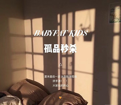 亏本全新孤品清仓特价不退不换全新无暇陆续更新