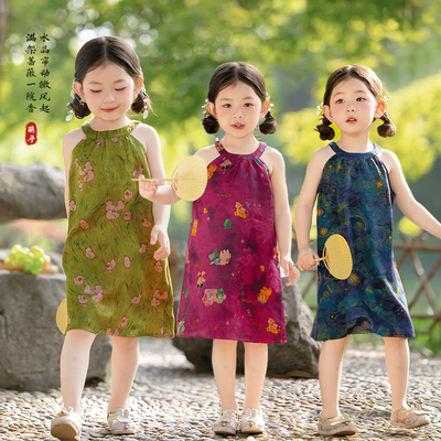 女童汉服香云纱真丝旗袍