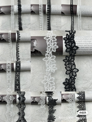 17015爆款高品质细线花边辅料DIY服装装辅料