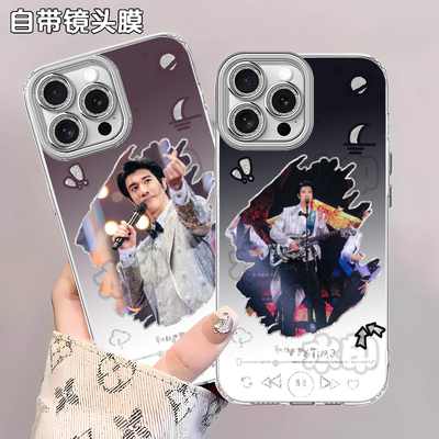 Apple/苹果iPhone12ProMax