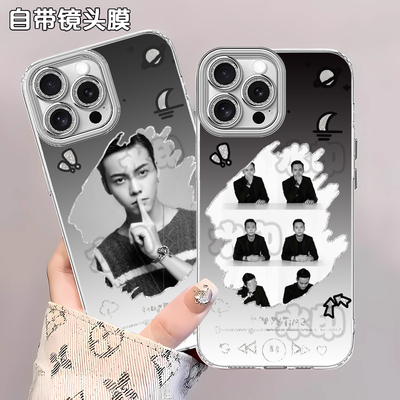 Apple/苹果iPhone12ProMax