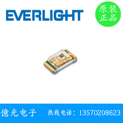 亿光 19-218/GHC-YR1S2M/3T 贴片 0603LED 发光二极管 LED灯珠
