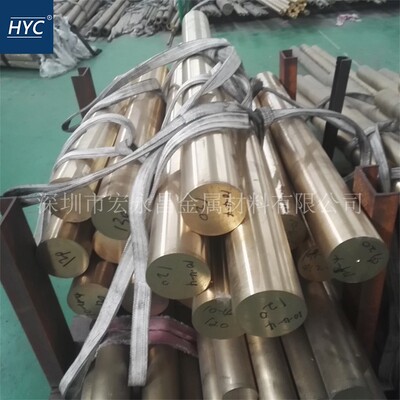 板耐磨铝青铜管铸造铝青铜套