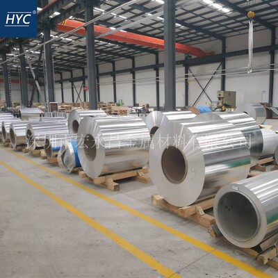 AL5182-O铝卷 AL5182-O态铝卷 铝板 铝带 铝卷板 开平分条 防锈铝