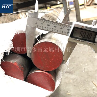 1.4362（X2CrNiN23-4）双相不锈钢圆棒 圆钢 光圆 光棒 锻方 锻件