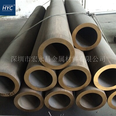 zcupb15sn8铅青铜铜套