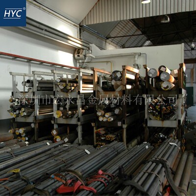 SFVAF22B SFVA F22B圆钢 圆棒 钢板 锻圆 耐热钢 合金钢 锻件