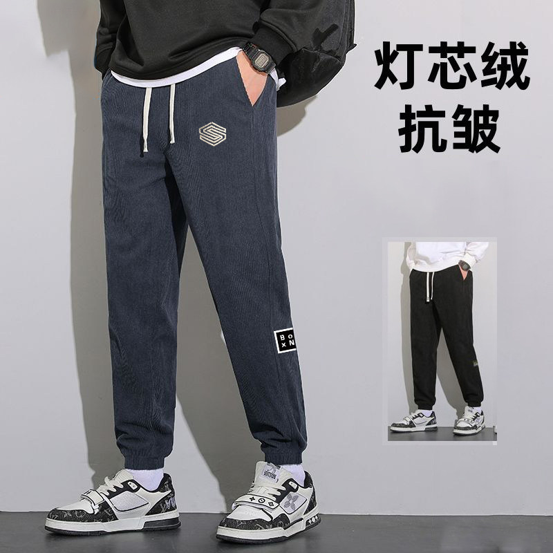 秋季潮流灯芯绒卫裤男士保暖宽松束脚裤休闲运动长裤男款拼接裤