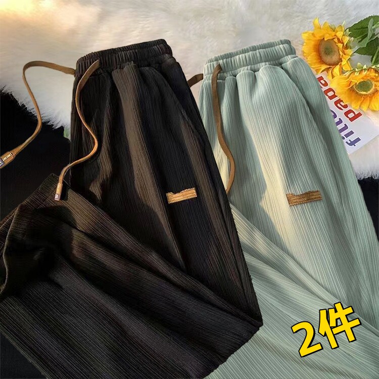 冰丝休闲裤男夏季薄款高级感百搭阔腿裤子韩版潮流宽松运动直筒裤