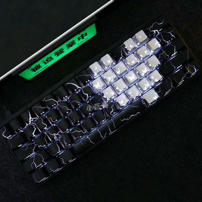 XVX闪电黑化熔浆透光键帽