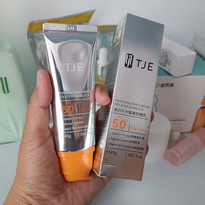2支装TJE隔离面部防晒霜正品