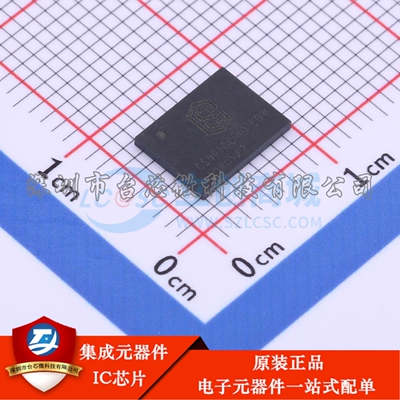 CSNP1GCR01-BOW LGA-8(6x8) NAND FLASH