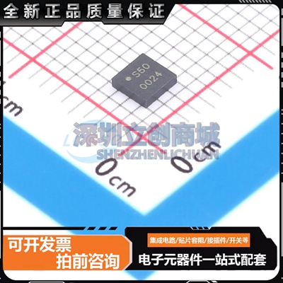 原装正品ADRF5300BCCZN LGA-20 射频开关单刀三掷(SP3T)RF开关芯
