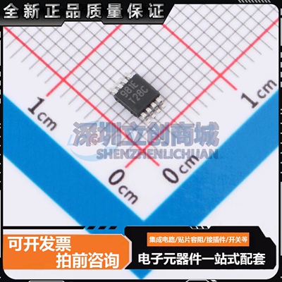 原装正品LM95241CIMMX/NOPB VSSOP-8-0.65mm 温度传感器