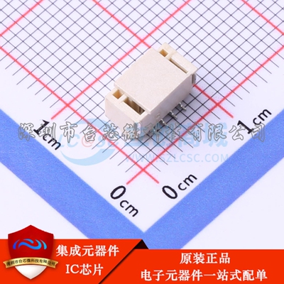 1.25-4PLTDK SMD,P=1.25mm 线对板针座