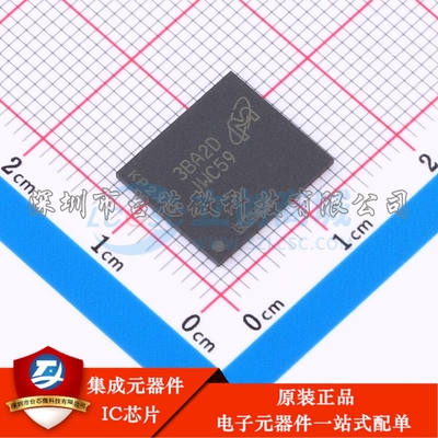 MTFC8GAMALBH-AIT TFBGA-153(11.5x13) NAND FLASH