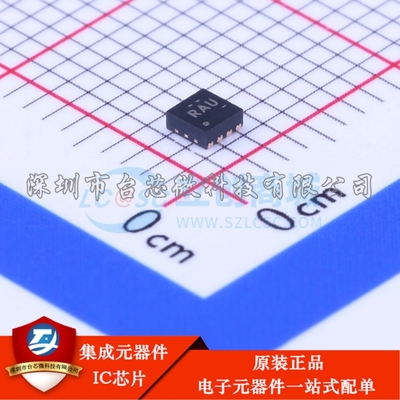 TLV62080DSGR WSON-8-EP(2x2) DC-DC电源芯片