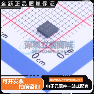 原装正品ADL5303ACPZ-R7 LFCSP-16 RF检波器  射频功率检测器芯片