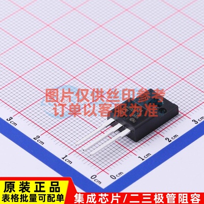 场效应管(MOSFET) STF7N90K5 TO-220FP 意法半导体芯片 原装正品