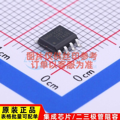 场效应管(MOSFET) IRF7469TRPBF SO-8 Infineon(英飞凌) 原装正品