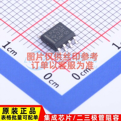 线性稳压器(LDO) LP2951DR SOIC-8 TI/德州 电子元件配单原装正品