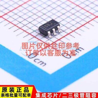 温控开关 TMP709AIDBVR SOT-23-5 TI/德州 电子元件配单原装正品