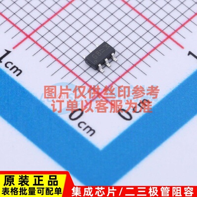场效应管(MOSFET) PMN30UNEX SOT-457 Nexperia(安世) 电子元器件