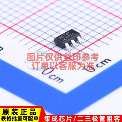 LED驱动 AL8860WT-7 TSOT-25 DIODES(美台) 电子元件配单原装正品