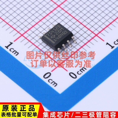 缓冲器/驱动器/收发器 SN75452BD SOIC-8 TI/德州 电子元器件配单