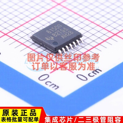 LED驱动 TPS61500PWPR HTSSOP-14 TI/德州 电子元件配单原装正品
