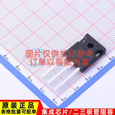 碳化硅二极管 FFSH40120ADN-F155 TO-247 onsemi(安森美) 元器件