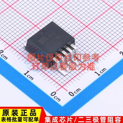线性稳压器(LDO) MIC29503WU TO-263-5 MICROCHIP(美国微芯)