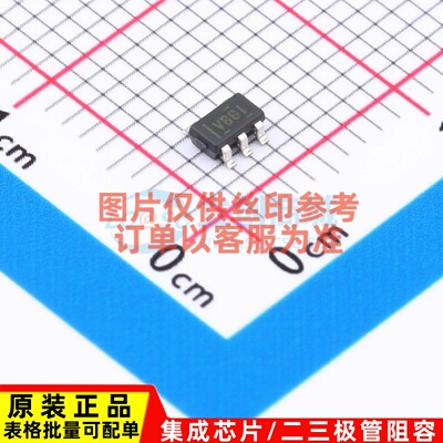 运算放大器 TLV2371IDBVT SOT-23-5 TI/德州 电子元器件原装正品