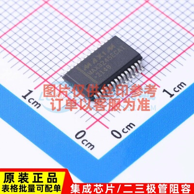 RS232芯片 MAX3245ECAI+ SSOP-28 MAXIM(美信) 电子元件原装正品