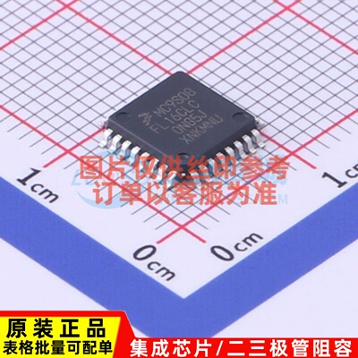 单片机(MCU/MPU/SOC) MC9S08FL16CLC LQFP-32 安世 电子元件配单
